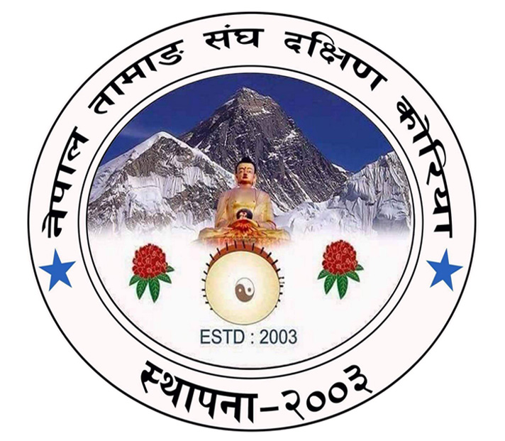 tamang sang logo | Fonij Korea