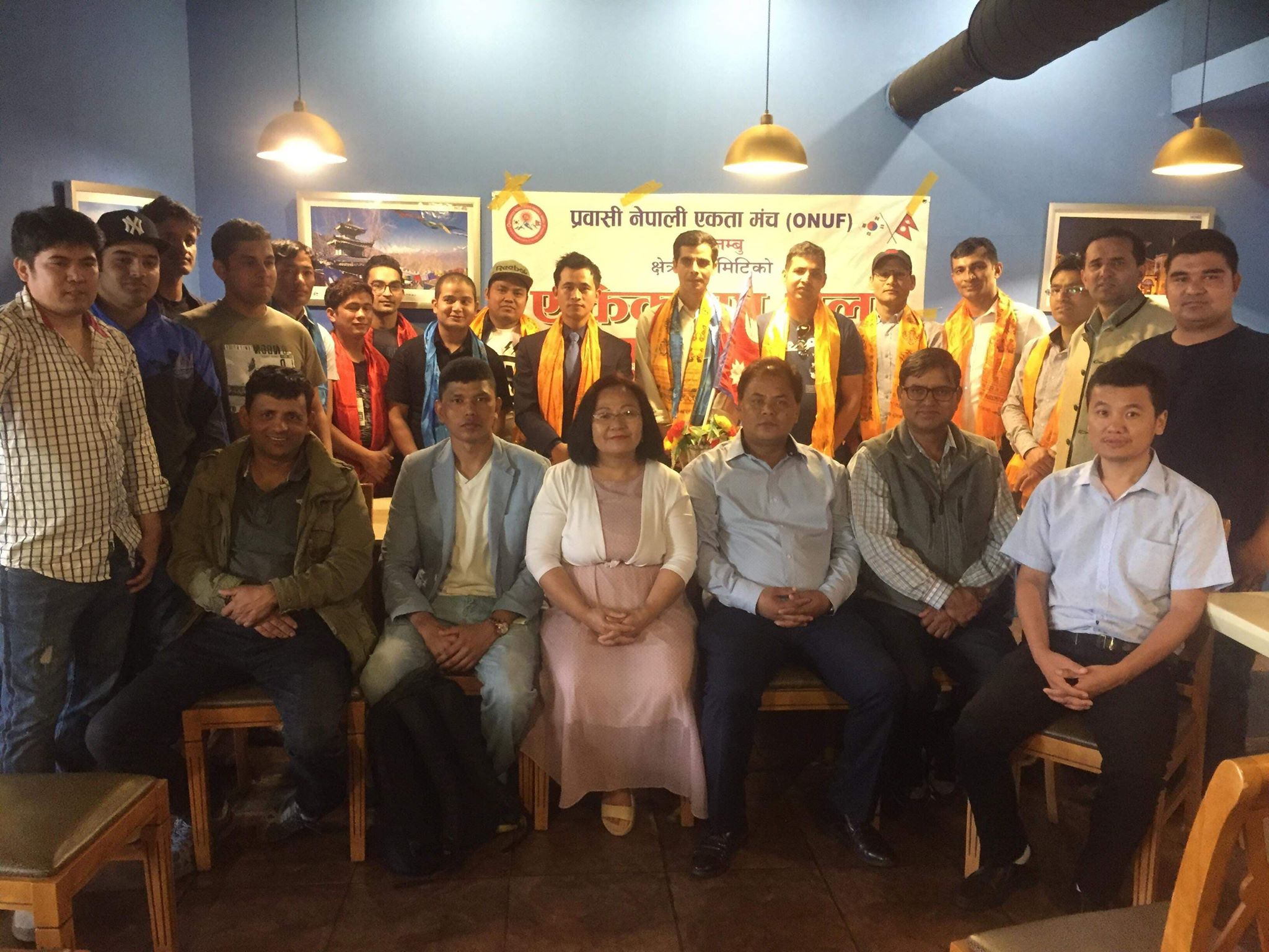 pretam | Fonij Korea